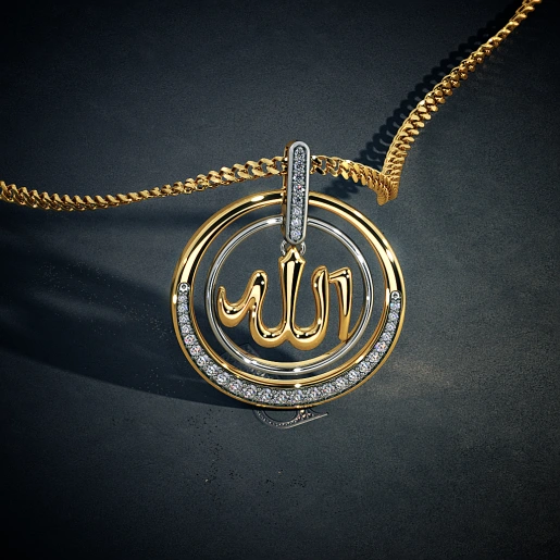 Buy Allah Pendants Designs Online | BlueStone.com - India's #1 Online ...